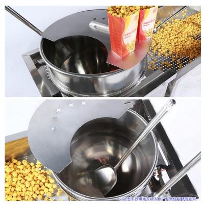 China Design 0.35kw Ball Popcorn Making Machine for Domestic and Overseas Demand in 2022 for sale