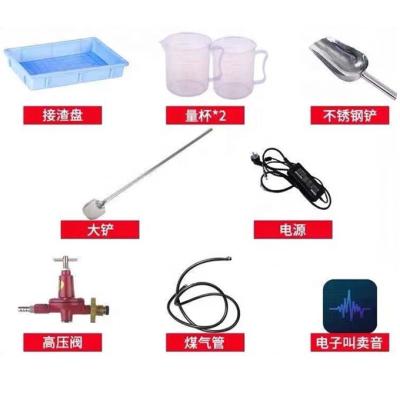 China Design 0.35kw Ball Popcorn Making Machine for Domestic and Overseas Demand in 2022 for sale
