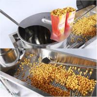 China Super Performance Energy Saving Automatic American Ball Popcorn Machine for sale