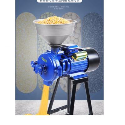 Cina Macchine da macinare a basso investimento con ricambi dopo il servizio e facile utilizzo in vendita