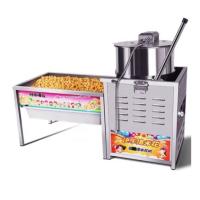 China Super Performance Energy Saving Automatic American Ball Popcorn Machine for sale