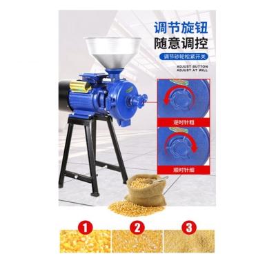 Cina Macchine da macinare a basso investimento con ricambi dopo il servizio e facile utilizzo in vendita