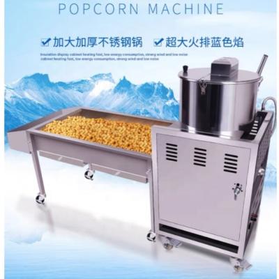 China Lebensmittel- und Getränkegeschäfte Super-Performance-Popcorn-Maschine zum Zubereiten von köstlichen Snacks zu verkaufen