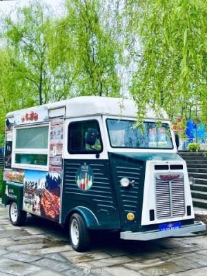 Cina Camionetto elettrico a quattro ruote per i bisogni in movimento in vendita