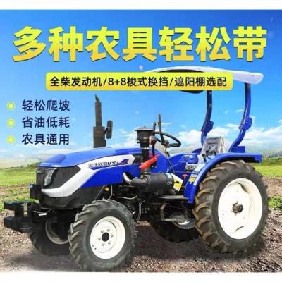 Cina Negozi di materiali da costruzione Trattore Super Performance con guida a cinghia a prezzi accessibili in vendita