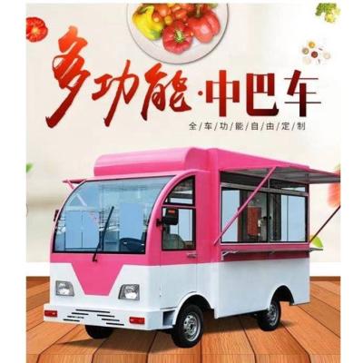 중국 2022 슈퍼 퍼포먼스 스테인레스 스틸 이동식 레스토랑 자동차 판매용