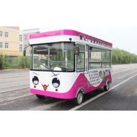 Quality Mobile Food Cart for sale