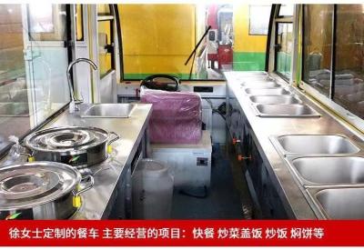 Cina Camion alimentare elettrico con funzionalità personalizzabili e basate sulle richieste dei clienti in vendita