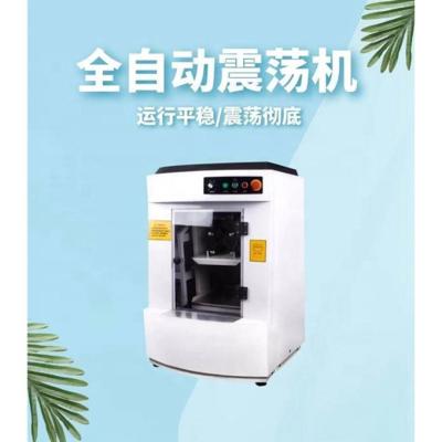 China 680 times/min Vibration Frequency Super Performance Automatic Paint Shaker with Low Investment for sale
