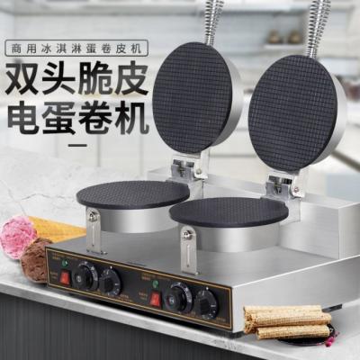 Cina Macchina per waffle super performance con 1400w di potenza a basso investimento in vendita