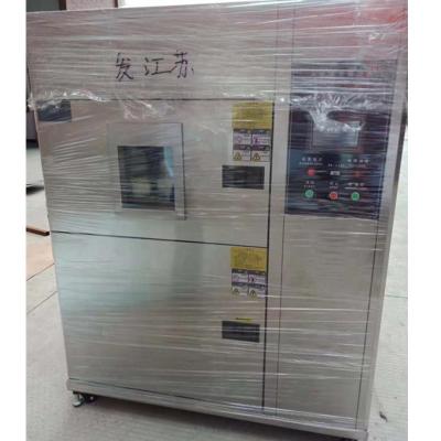 China 2022 Domestic Village Active Demand Black Garlic Fermenting Machine with Low Investment for sale