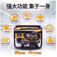 China Revolutionize Your Restaurant with the Super Performance 8000w Generator for sale