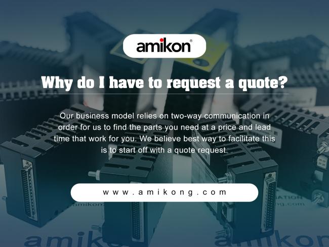 HIMA product application