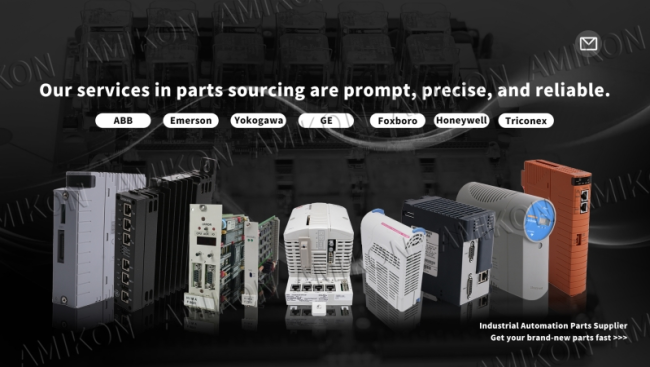 Bently Nevada 125680-01 Proximitor I/O Module benefits illustration