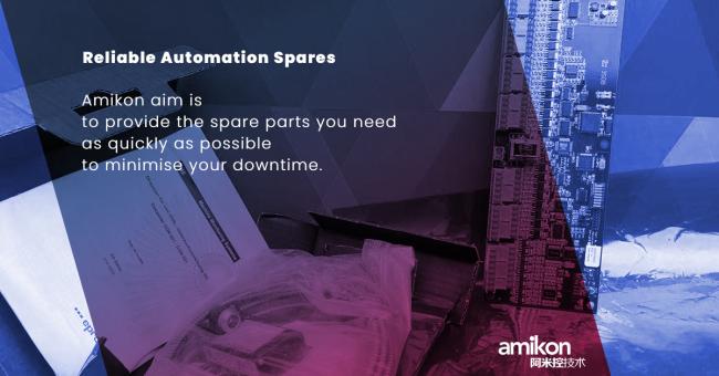 Industrial Parts Inventory