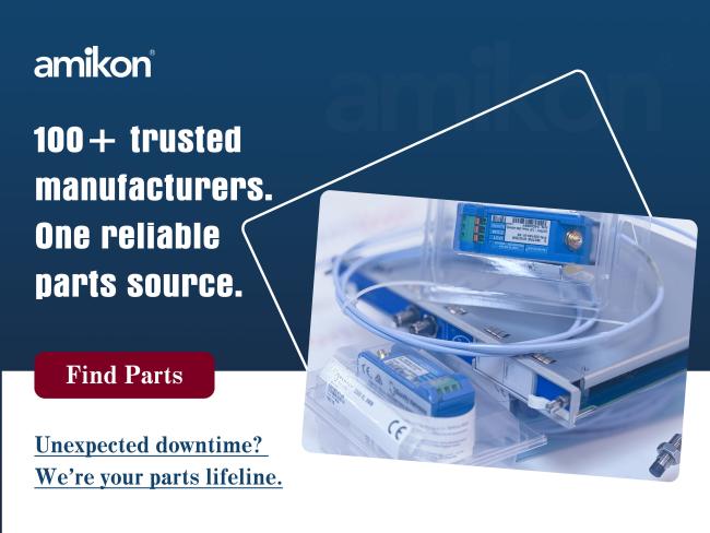 Bently Nevada proximity probe application