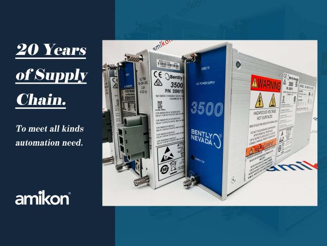 Industrial automation components