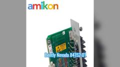 Bently Nevada 84152 01 Transducer I O Solution