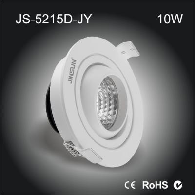 Cina 10w ha condotto la pannocchia giù si accende con forma materiale del bulbo oculare dell'alloggio di AL di ritardo del fuoco in vendita
