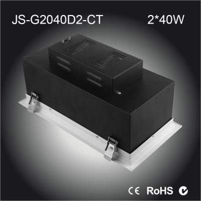 中国 trimless 導かれた downlight 2*40watt は、導かれた 2x40w グリル ランプの穂軸の天井灯、indoo をつけます 販売のため
