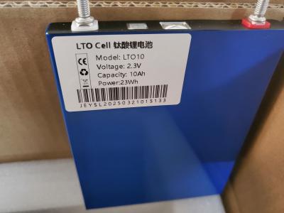 China SCIB 75C 750A 10ah LTO Prismatic lithium Cell 2.3V 2.4V Battery Car Audio for sale