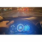 China Buick Regal 2016-2023 Linux Speedometer LCD Instrument Panel Digital Cluster Instrument Panel With Assisted Driving Automatic Speedometer for sale