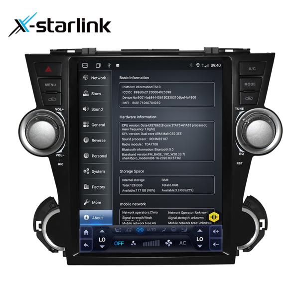 Quality Multimedia 12.1 Inch Vertical Screen Car Stereo Radio For Toyota HIghlander for sale