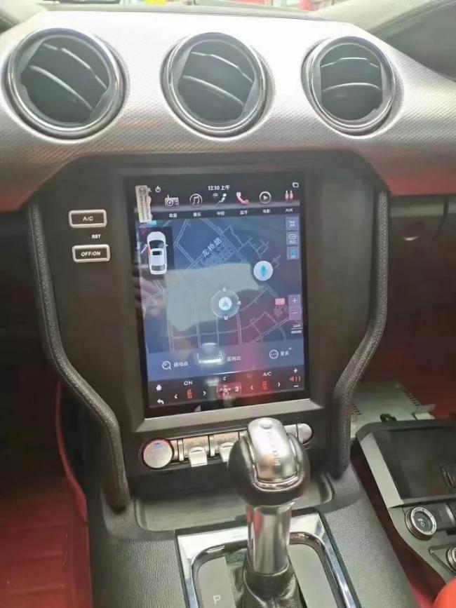 Ford Mustang Android Navigation Unit front view