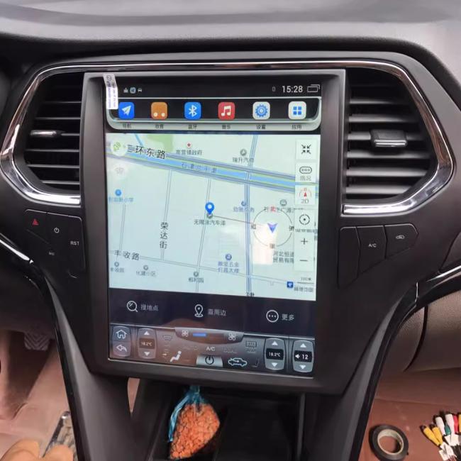 GAC GS4 2015 Car DVD Player installation diagram
