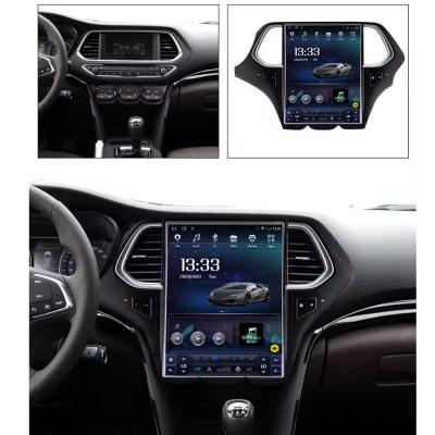 China GAC GS4 2015 Car DVD Player GPS Multimedia Wireless Android 8 Core 4+64GB for sale