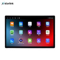 China Car 13Inch Universal Android Radio Touch Screen Gps Navigation System Wireless Connectivity for sale