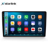 China IPS Touchscreen Qualcomm Universal Android Radio 9Inch 10 Inch With GPS Navigation for sale