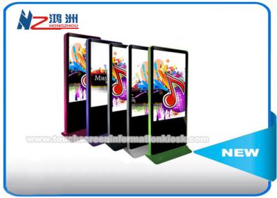 China Photo Booth Digital LCD Touch Screen Information Kiosk Customized Design for sale
