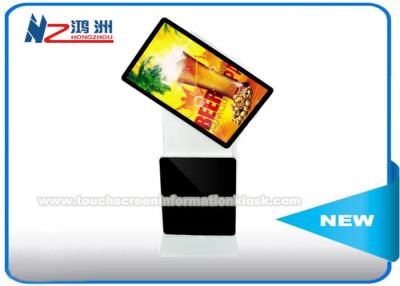 China Digital Signage Touch Screen Outdoor Information Kiosk For Advertising / Check In for sale