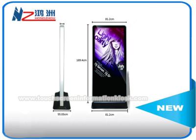China Stand Alone Touch Screen Information Kiosk , Touch Screen Computer Kiosk for sale
