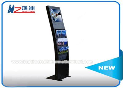 China 21.5 Inch Touch Screen Stand Up Computer Information Kiosk For Shopping Mall / Hospital for sale