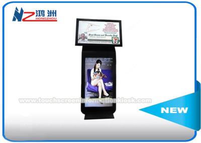 China Digital Signage Dual Touch Screen Information Kiosk All In One Multi Function for sale