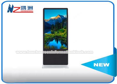 China Android Tablet 1080P Touch Screen Information Kiosk And Display 1920 X 1080 Max Resolution for sale