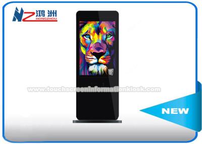 China Advanced Internet Touch Screen Information Kiosk , Outdoor Digital Signage Displays for sale