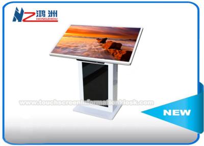 China Indoor Interactive Information Computer Kiosk Enclosures With Full HD Touch Screen for sale