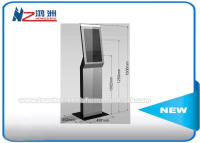 China Stand Alone Interactive Employee Information Computer Kiosk Cabinet Digital Signage Displays for sale