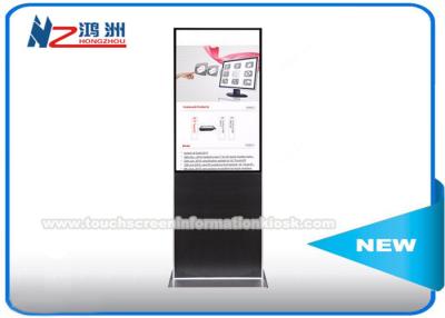 China Shopping Mall Self Ordering Kiosk , Touch Screen Computer Advertising Kiosk for sale