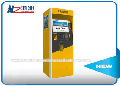 China Automated Self Service Parking Ticket Vending Kiosk Machines Free Standing for sale
