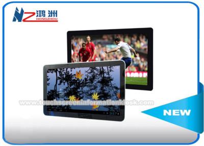 China LCD / LED Video Display Screen Wall Mount Kiosk Interactive IR Touch Screen for sale
