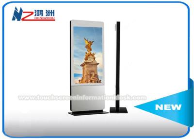 China 55 Inch LCD Multifunction Interactive Public Information Kiosk With Touch Screen Panel for sale