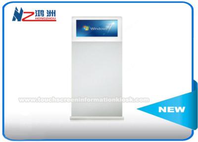 China Android Hotel Lobby Touch Screen Information Kiosk , Self Service Check In Computer Kiosk for sale