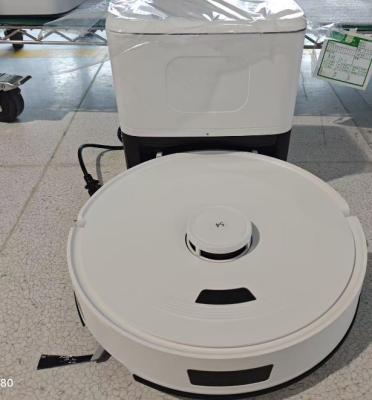 中国 ロボット掃除機 販売のため