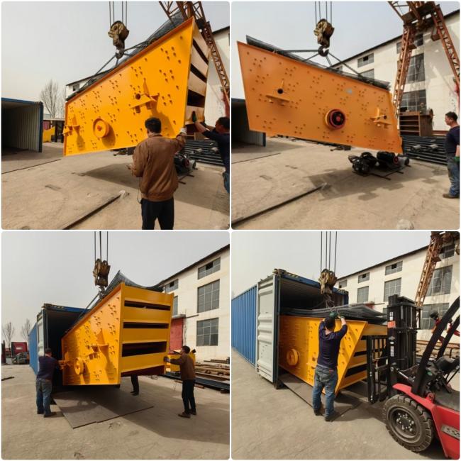 Vibrating Screen Drawing 2 3 4YK1860 Silica Quarry Sandstone Sieving Equipment