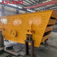 China Gold Coal Mining Vibration Screen Separator Powder Sieving Machine for sale