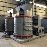 China Aggregates Making Vertical Compound Crusher Machine for sale